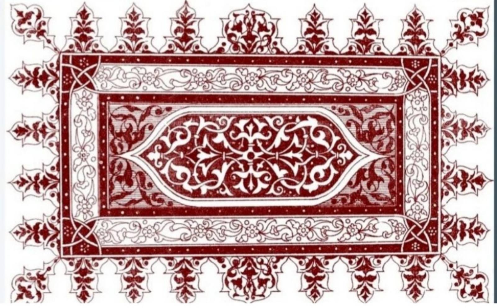 The Art of Arabesque: The Original Islamic Heritage that Conquered the ...